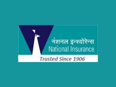 National Insurance हेल्पलाइन नंबर: शिकायत अधिकारी, नेशनल इंश्योरेंस को ...
