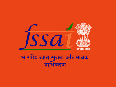 FSSAI हेल्पलाइन: भोजन/खाद्य उत्पाद की ऑनलाइन शिकायत FSSAI से करें