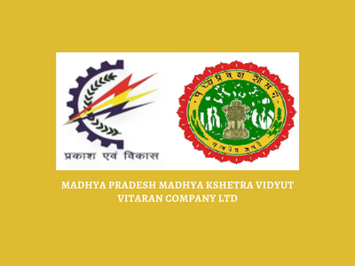 MPMKVVCL कस्टमर केयर नंबर: बिजली की ऑनलाइन शिकायत MPCZ, म. प्र. से करें