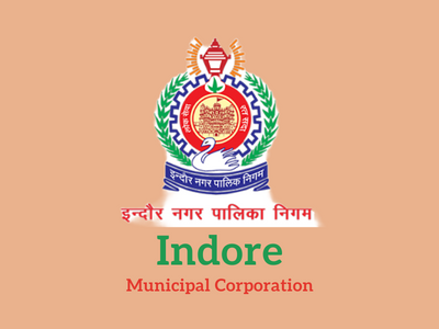 IMC हेल्पलाइन नंबर: इंदौर नगर पालिका निगम को ऑनलाइन शिकायत दर्ज करें