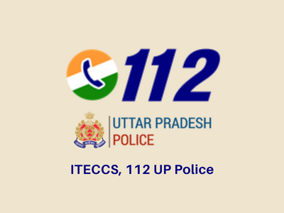112 UP हेल्पलाइन: नोडल अधिकारी, 112 UP पुलिस (ITECCS) को शिकायत दर्ज करें