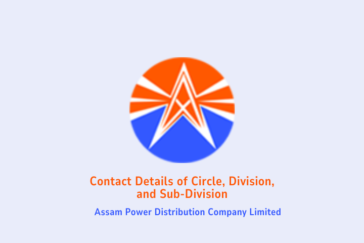 Apdcl Logo APDCL Download Admit Card & List Of Eligible Candidates For