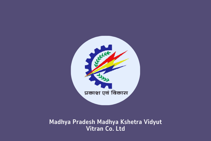 MPMKVVCL Electricity Helplines, File a Complaint to MPCZ Electricity Board