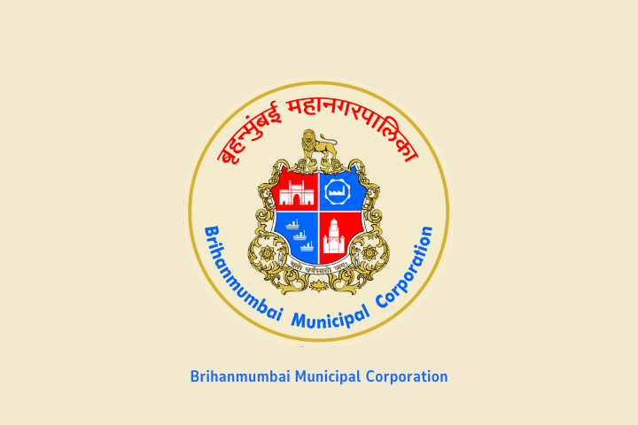 Brihanmumbai Municipal Corporation: File a Citizen Complaint to BMC