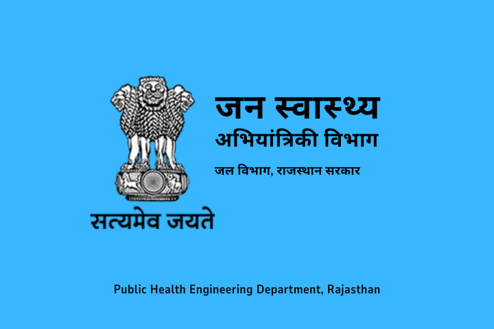 PHED: How to File Water Complaints in Rajasthan?